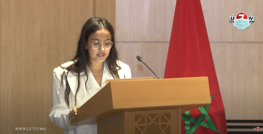 Soukaina Driouich soutient sa thèse de « Doctorat en Médecine » à l ...