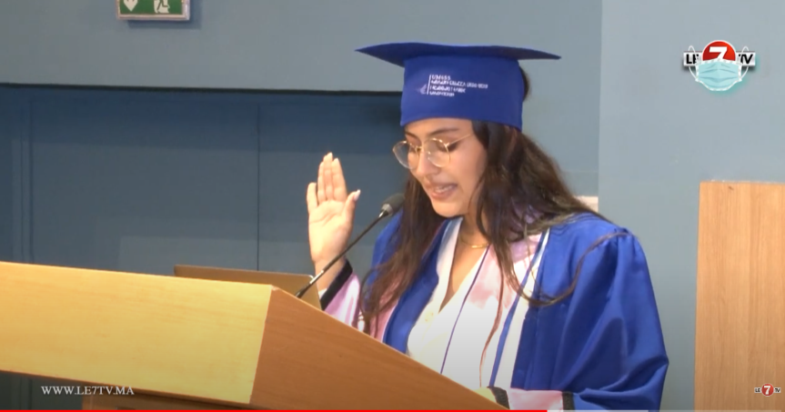 Soukaina Driouich soutient sa thèse de « Doctorat en Médecine » à l ...