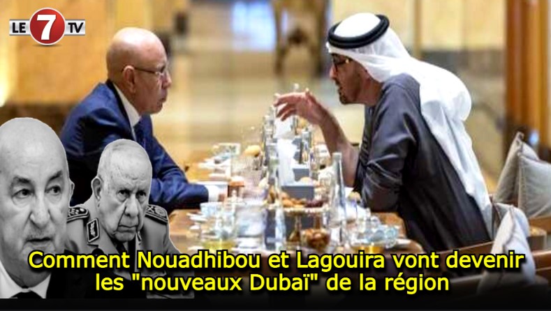 L’Initiative Atlantique : Comment Nouadhibou et Lagouira vont devenir ...