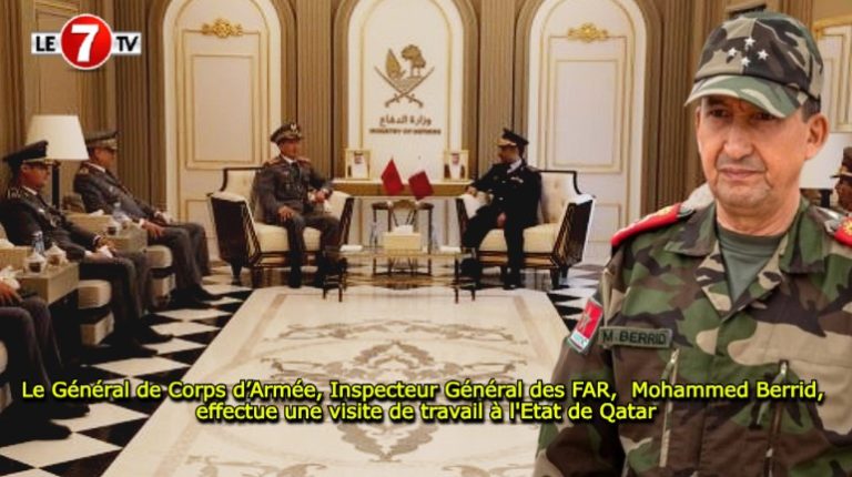 Le Général de Corps d’Armée, Mohammed Berrid, Inspecteur Général des ...