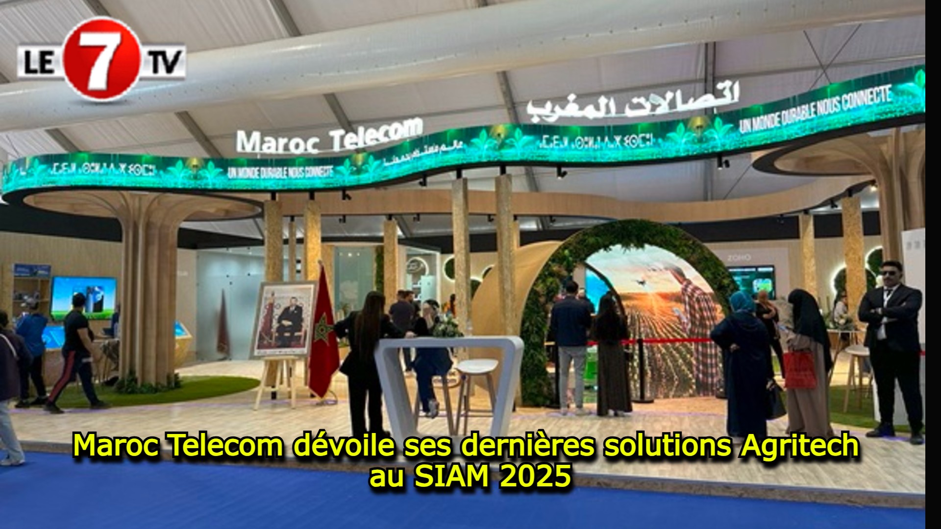 Maroc Telecom dévoile ses dernières solutions Agritech au SIAM 2025 ...