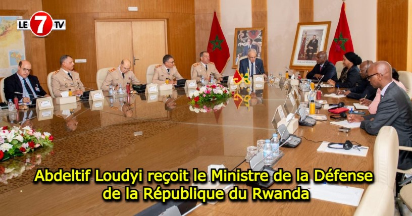 Abdeltif Loudyi reçoit le Ministre de la Défense de la République du ...