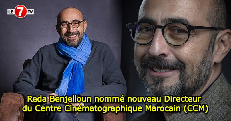 Reda Benjelloun nommé nouveau Directeur du Centre Cinématographique ...