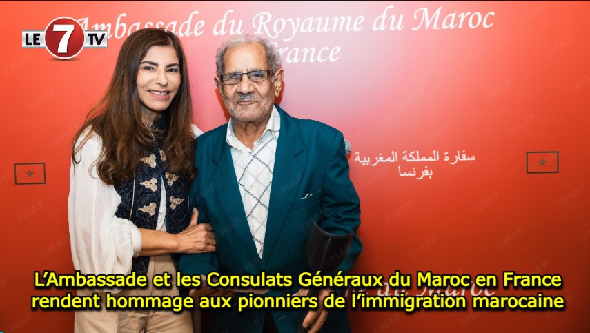 L’Ambassade et les Consulats Généraux du Maroc en France rendent ...