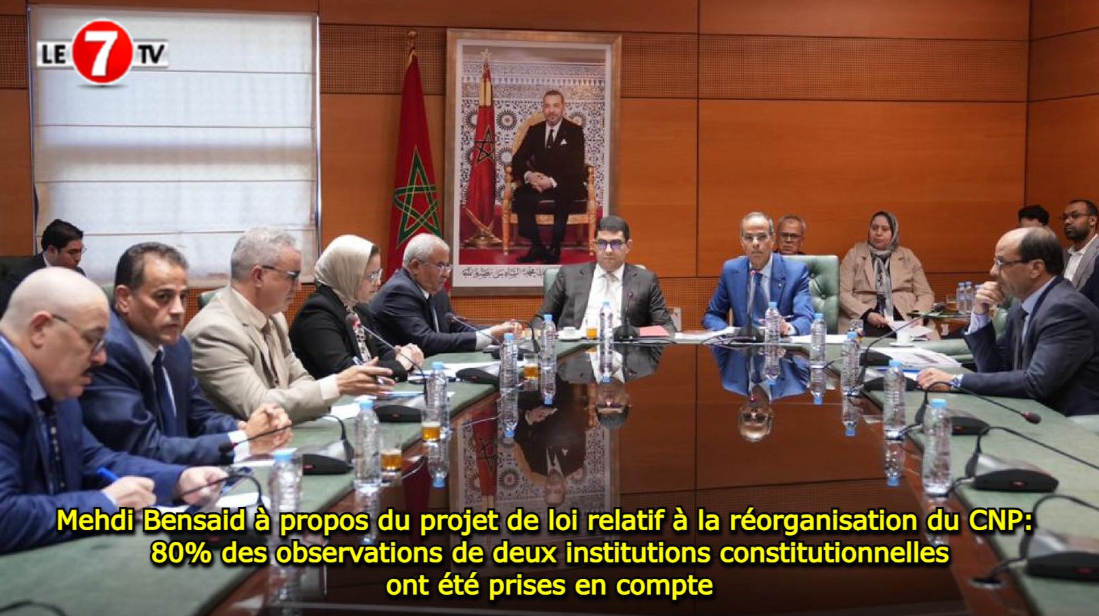 Mehdi Bensaid à propos du projet de loi relatif à la réorganisation du ...