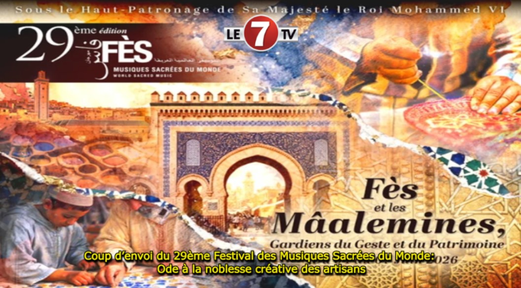 Coup d’envoi du 29ème Festival des Musiques Sacrées du Monde: Ode à la ...